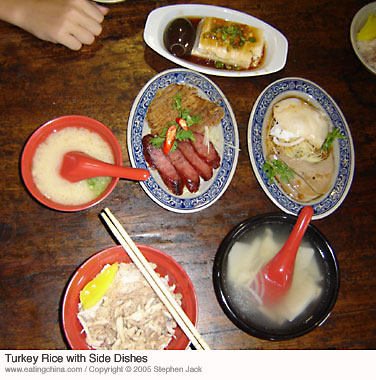 What is Taiwanese Cuisine? Introducing Taiwan Food – Eating China