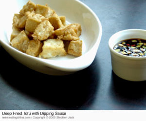 Chinese Deep Fried Tofu (With Dipping Sauce) Recipe – Eating China